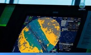 ECDIS – Electronic Chart Display And Information System – Marine ...