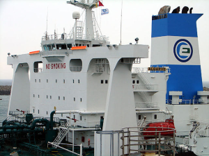 What Is A Ship Superstructure? - Marine Insight 360 Blog